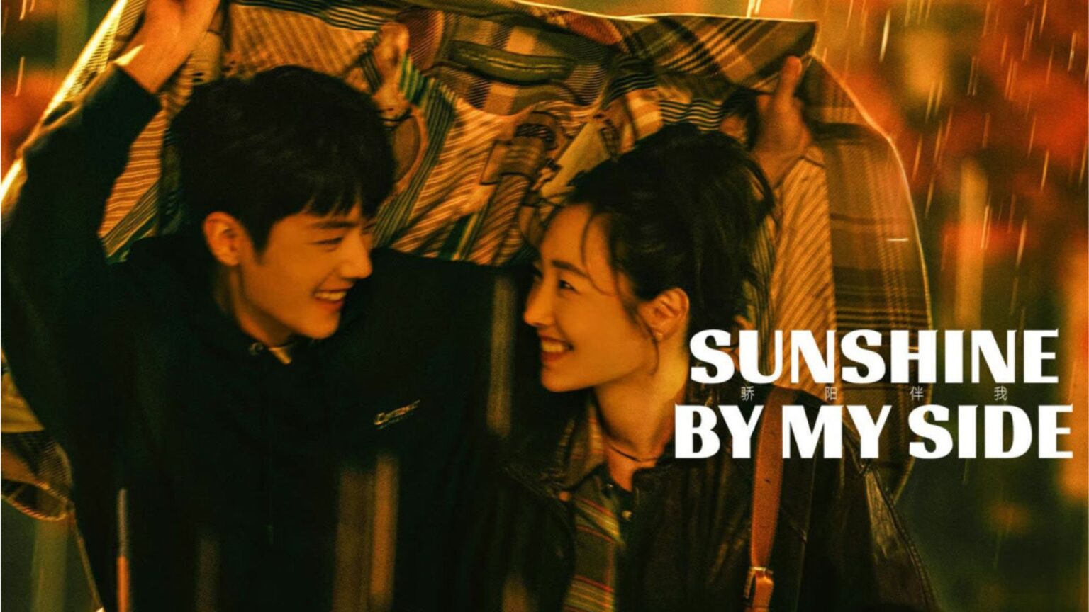 The Best Chinese Drama Series You Need To Binge This Year