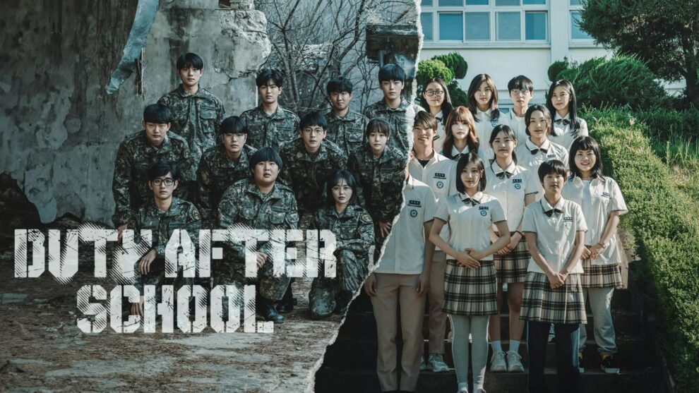 Duty After School Season 2: Will The Sci-Fi Drama Return?