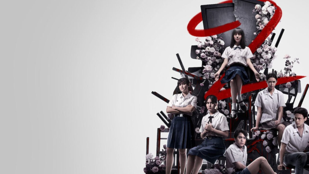 Girl From Nowhere Season 3: The Series’ Potential Future