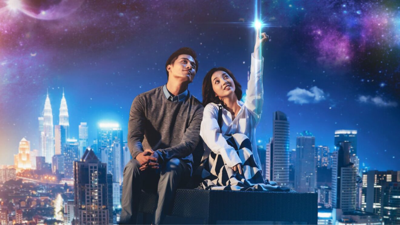 My Girlfriend Is An Alien Season 3: Release Date, Cast, and More