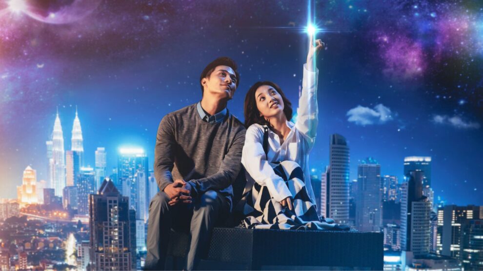 My Girlfriend Is An Alien Season 3: Release Date, Cast, and More