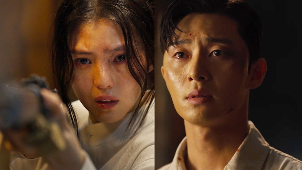 Gyeongseong Creature Season 2: What are the Release Dates?