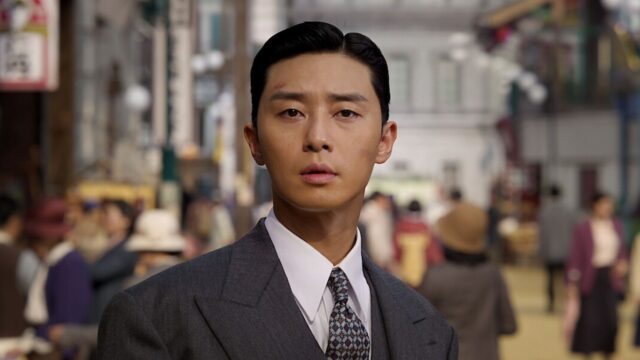 Gyeongseong Creature Season 2: What are the Release Dates?