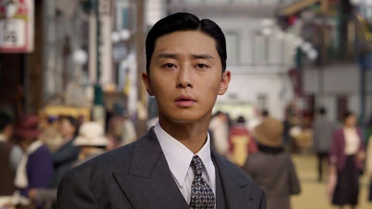 Gyeongseong Creature Season 2: What are the Release Dates?